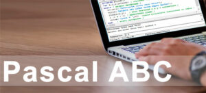 Операции над целыми числами mod div в pascal - примеры